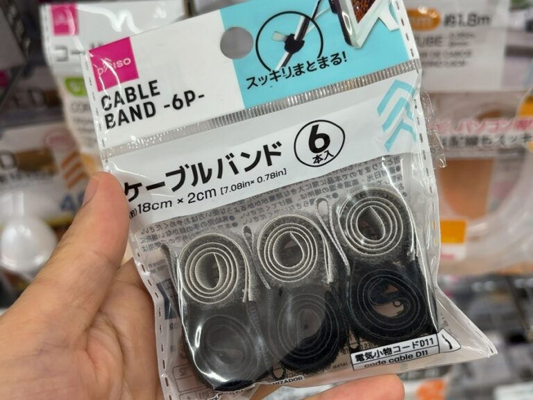 ダイソーのヘッドライトは夜釣りで使える？釣り場での使用感を徹底レビュー | 釣りを楽しむブログ